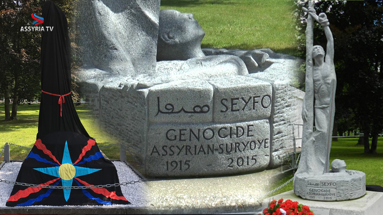 New Seyfo monument in Locarno, Switzerland - Assyria TVAssyria TV